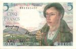 5 FRANCS - BILLET DE COLLECTION DE LA BDF