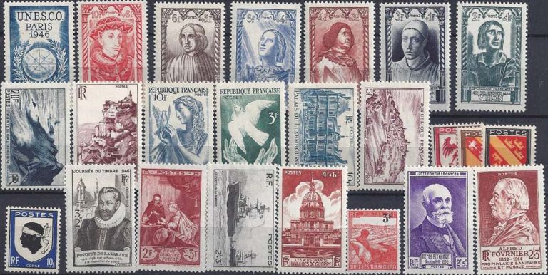 ANNÉES COMPLÈTES DES TIMBRES FRANÇAIS émis par la Poste