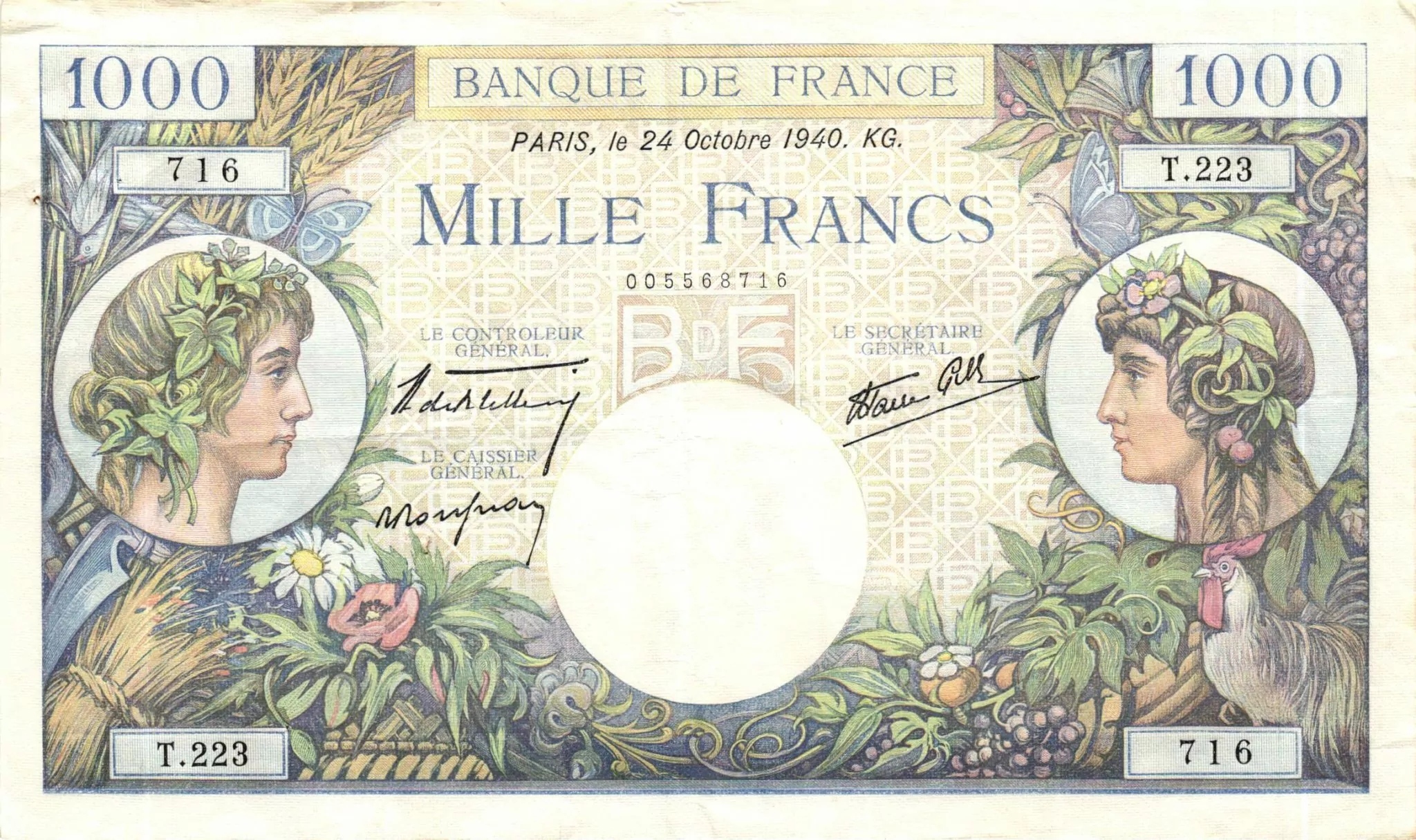 1000 FRANCS - BILLET DE COLLECTION DE LA BANQUE DE FRANCE